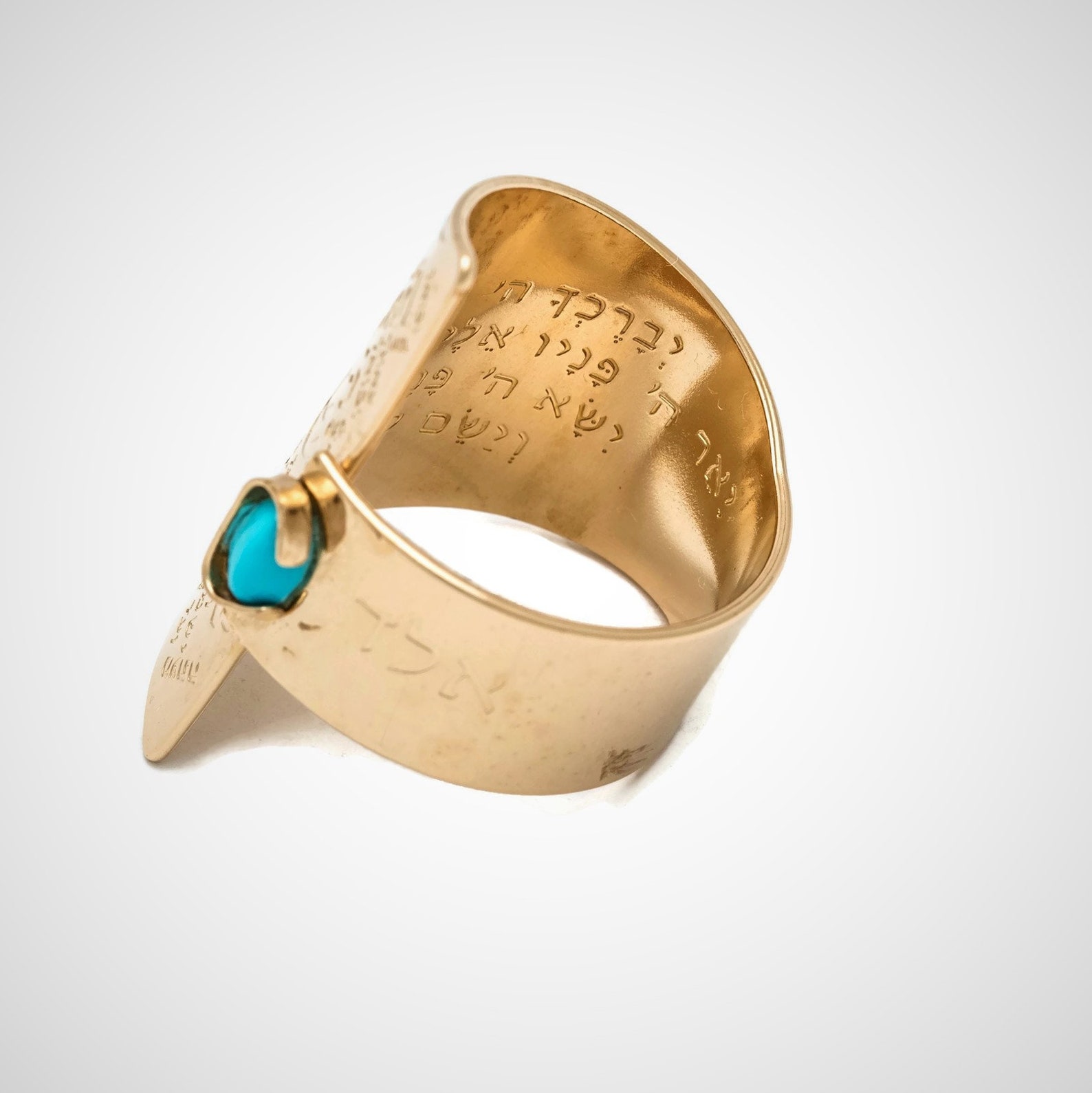 Jewish Ring Prayer Ring Hebrew Ring Unique Gold Ring - Etsy