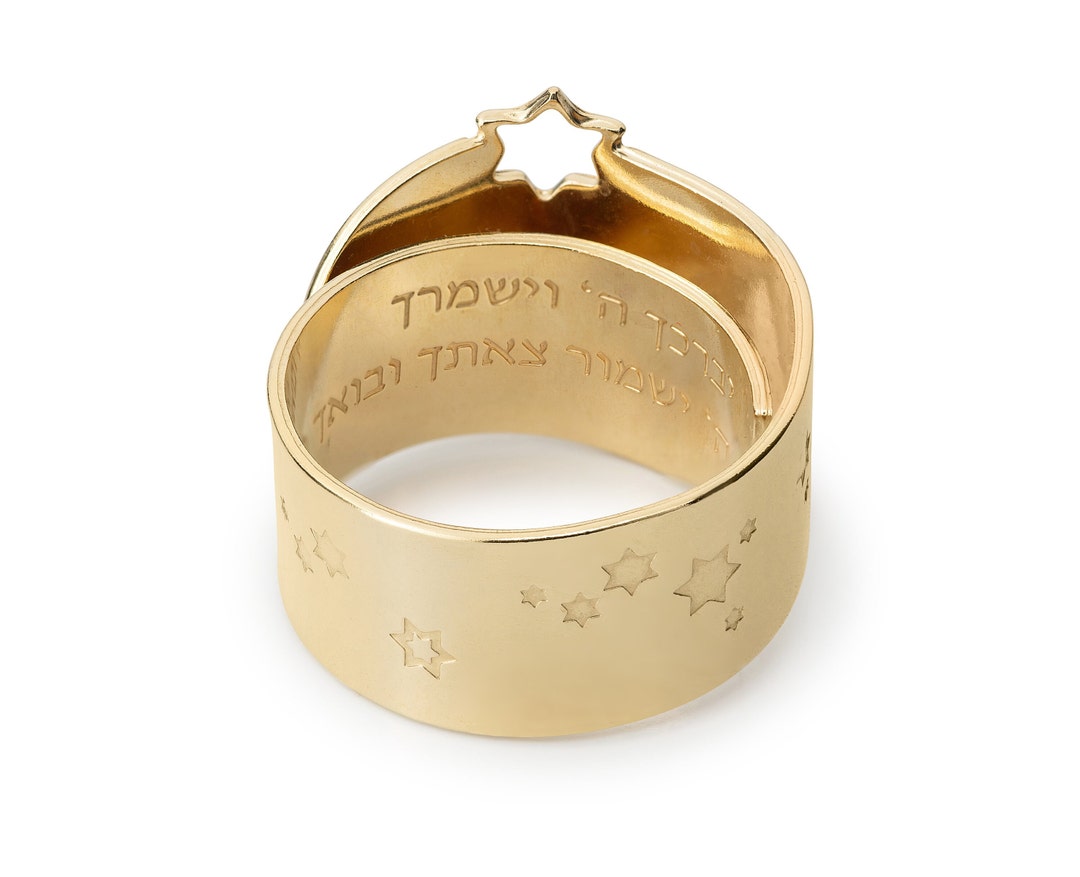 Magen David Ring, Gold Statement Ring, Judaica Jewelry, Unique Star of ...