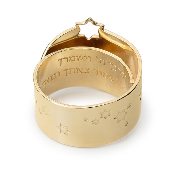 Star of David Ring - Etsy