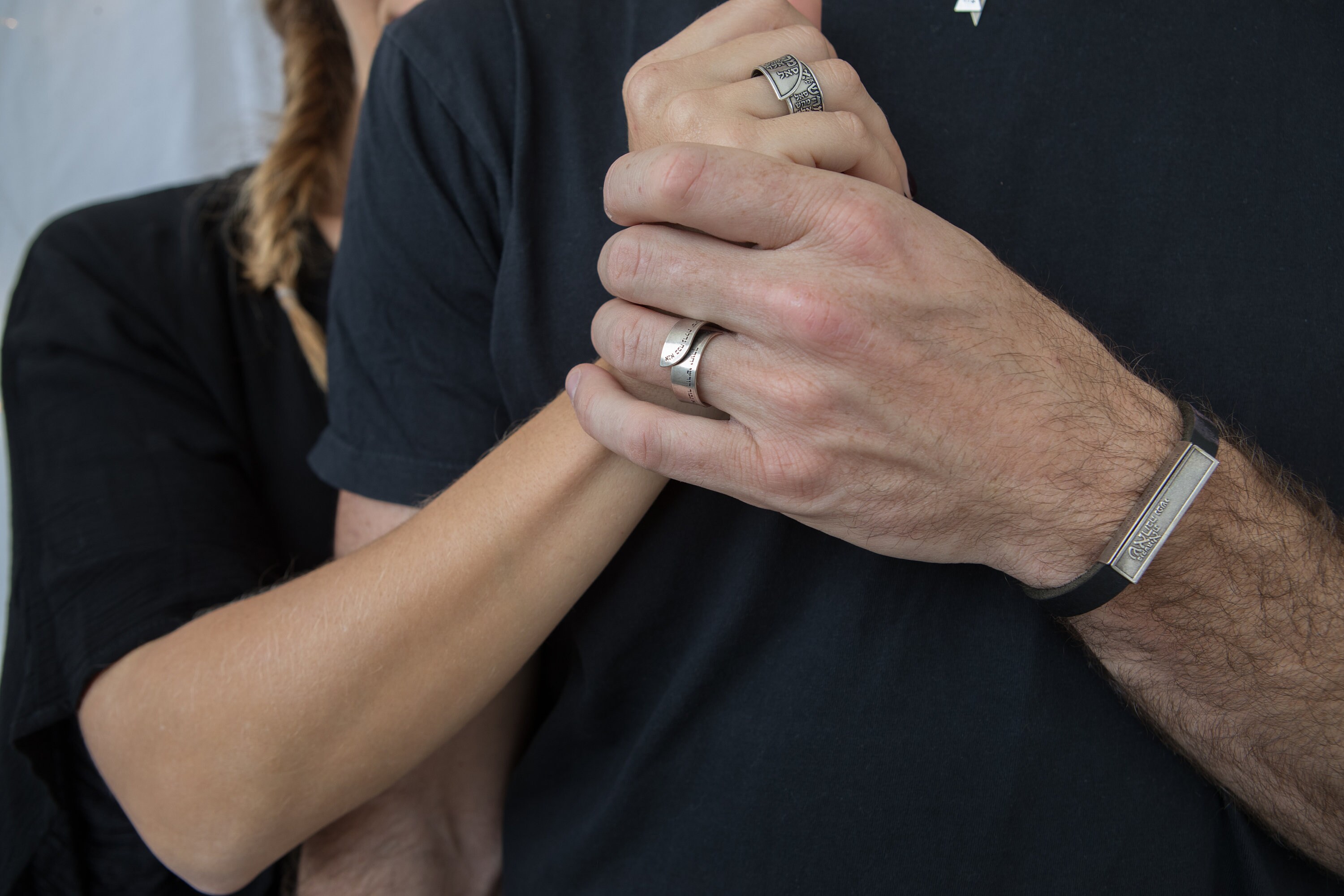 2 Rings Set Kabbalah Rings Jewish Ring For Him And Her | Etsy