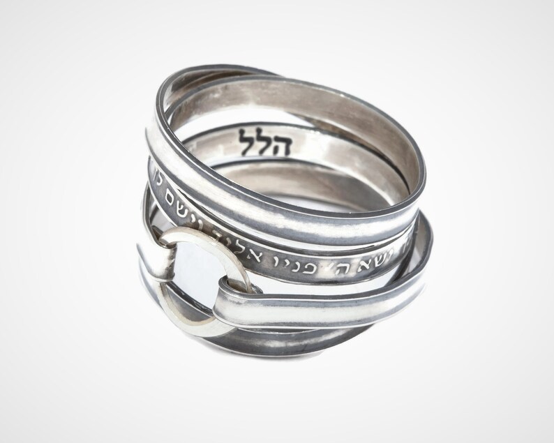 Jewish Ring Hebrew Ring Religious Ring Ring for Women - Etsy