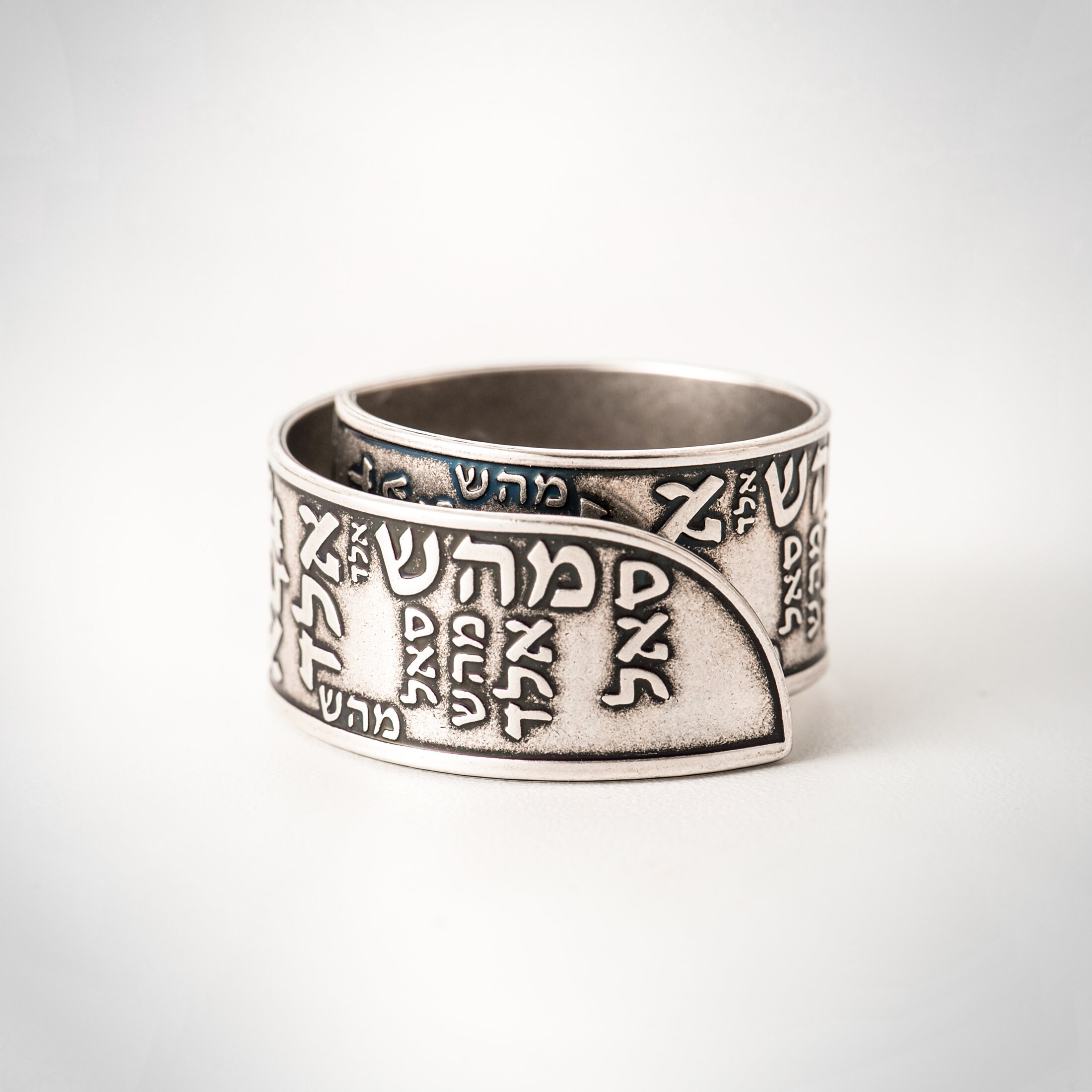 Jewish Ring Set Ring Set Rings For Women And Men Kabbalah | Etsy