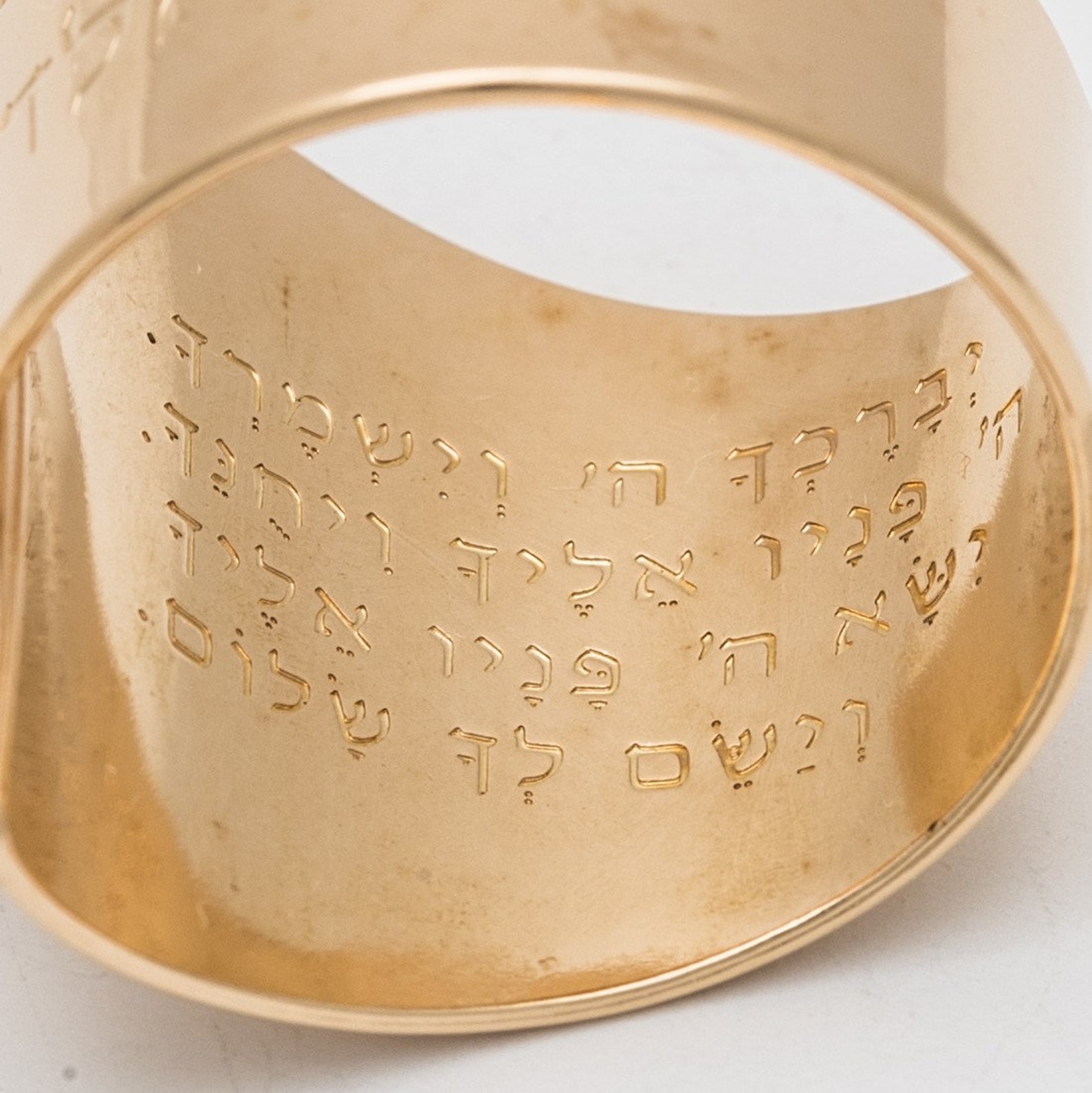 Jewish Ring Prayer Ring Hebrew Ring Unique Gold Ring - Etsy