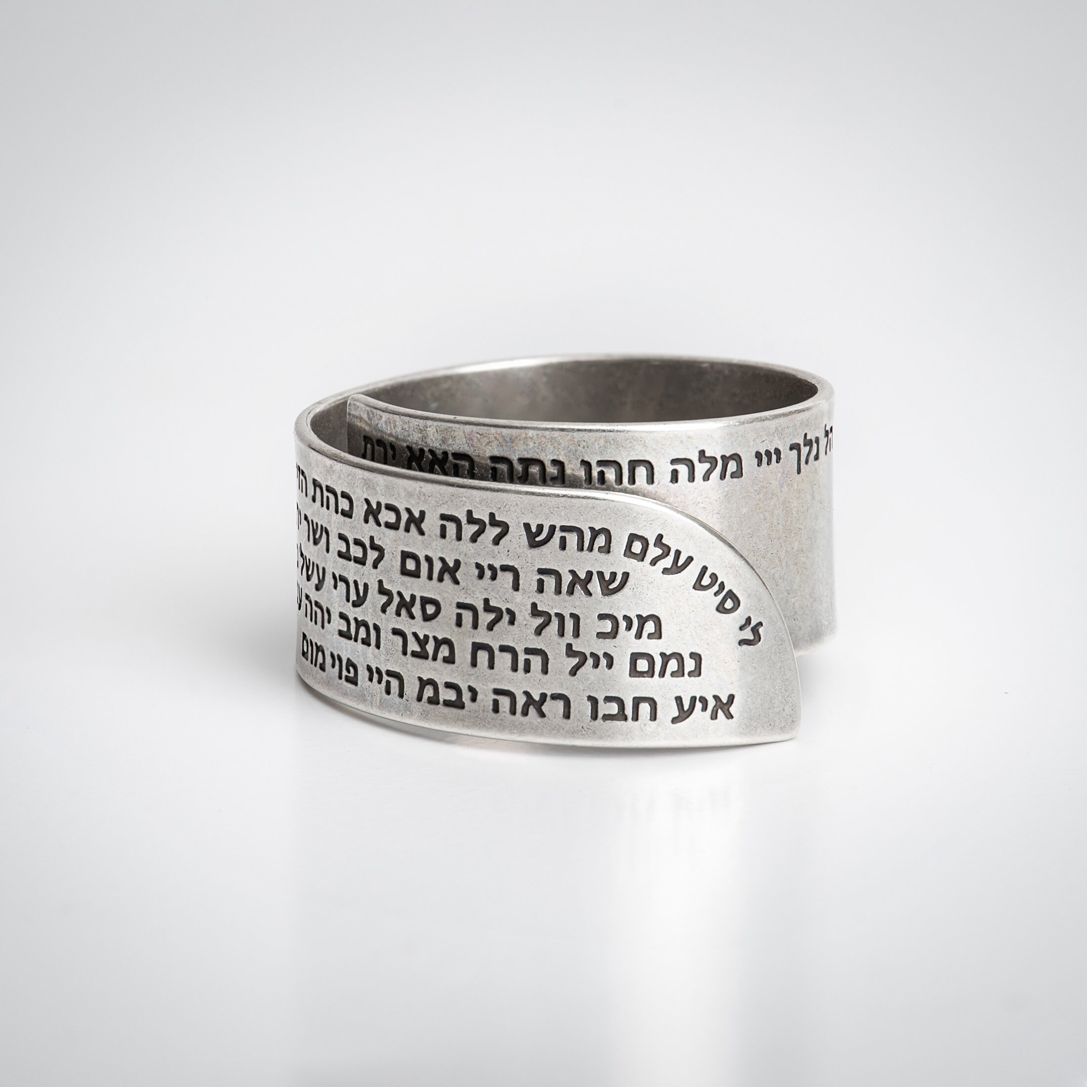 Jewish Ring Hebrew Ring Kabbalah Jewelry Jewish Jewelry - Etsy Israel