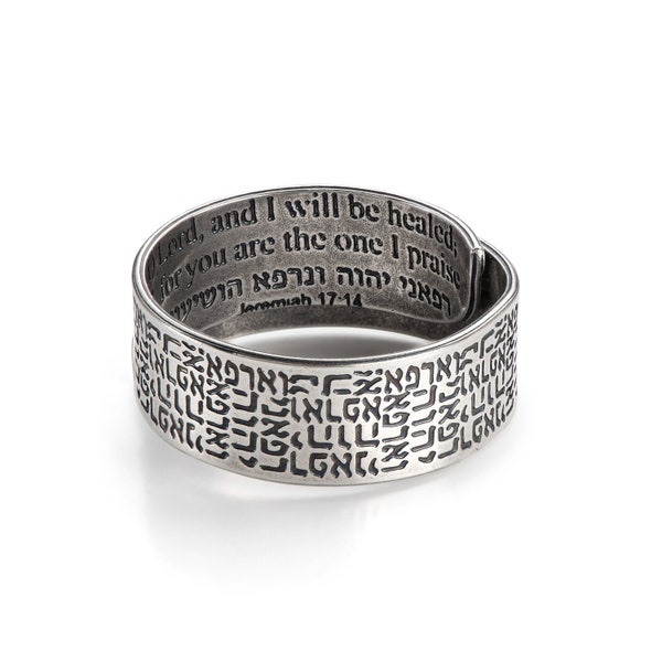 Christian Ring - Etsy