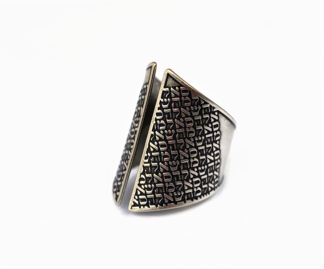 Adjustable Ring, Unique Ring for Women, Open Ring, Kabbalah Ring ...