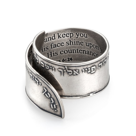 Unique Silver Ring Adjustable Ring Prayer Ring Faith Ring Religious Christian Jewelry Hebrew Jewelry Priestly Blessing Made In Israel
