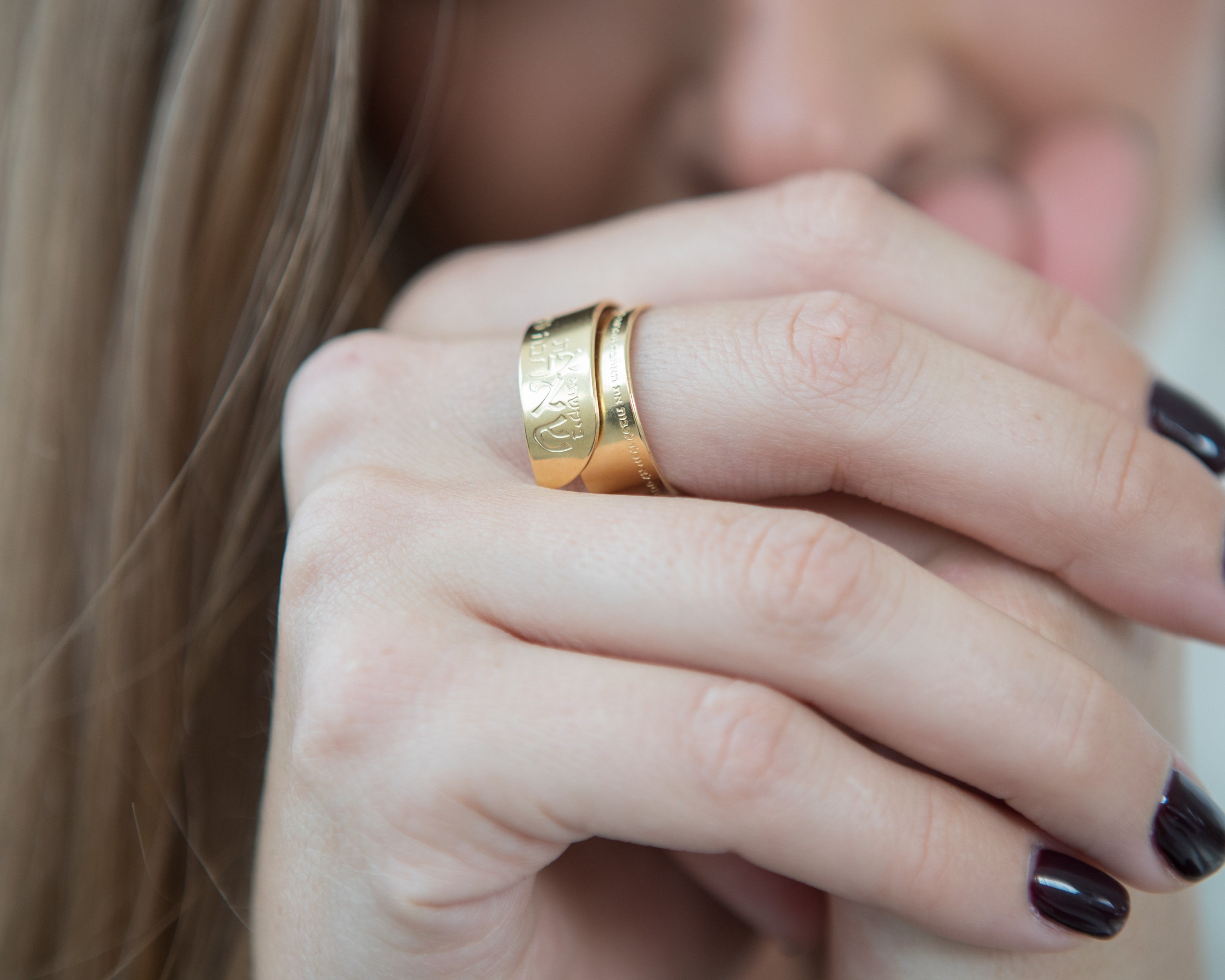 Kabbalah Prayer Ring, Gold Plated Adjustable Jewish Jewelry, Ana ...