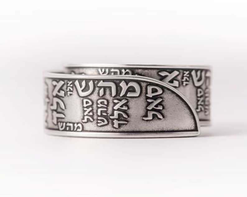 Kabbalah Ring Jewish Ring Religious Rings Men's Ring - Etsy
