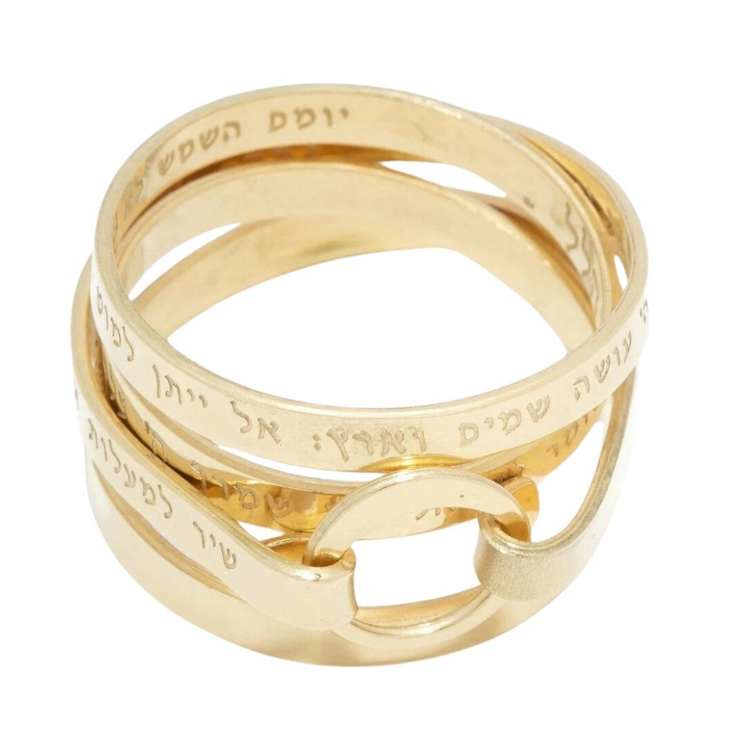 Unique Gold Ring, Hebrew Ring, Jewish Ring, Shir Lamaalot Ring ...