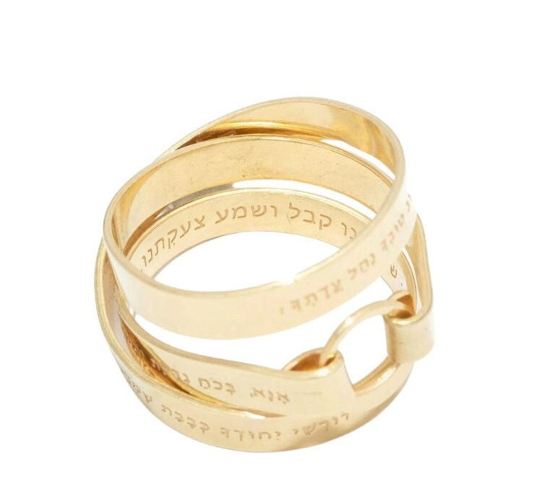 Gold Statement Ring, Wrap Ring, Hebrew Jewelry, Unique Ring for Women ...