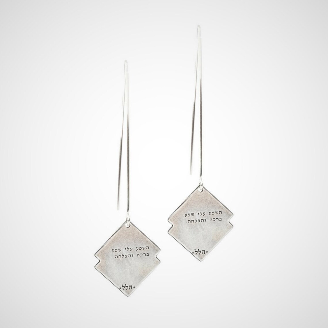 Jewish Earrings Silver Dangle Earrings Geometric Threader - Etsy