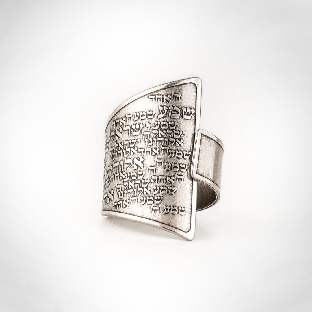 Jewish Ring, Prayer Ring, Ring for Women, Unique Statement Ring, 925 ...