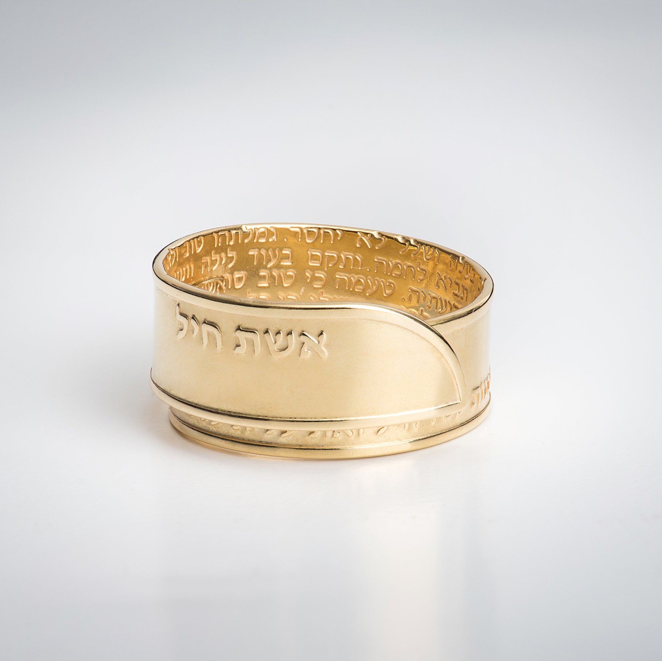 Jewish Ring Hebrew Ring Open Ring Custom Ring Gift Unique - Etsy