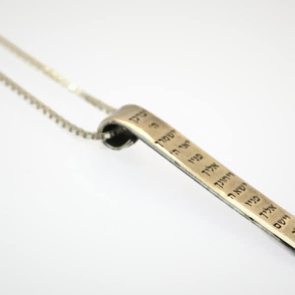 Priestly Blessing - Etsy