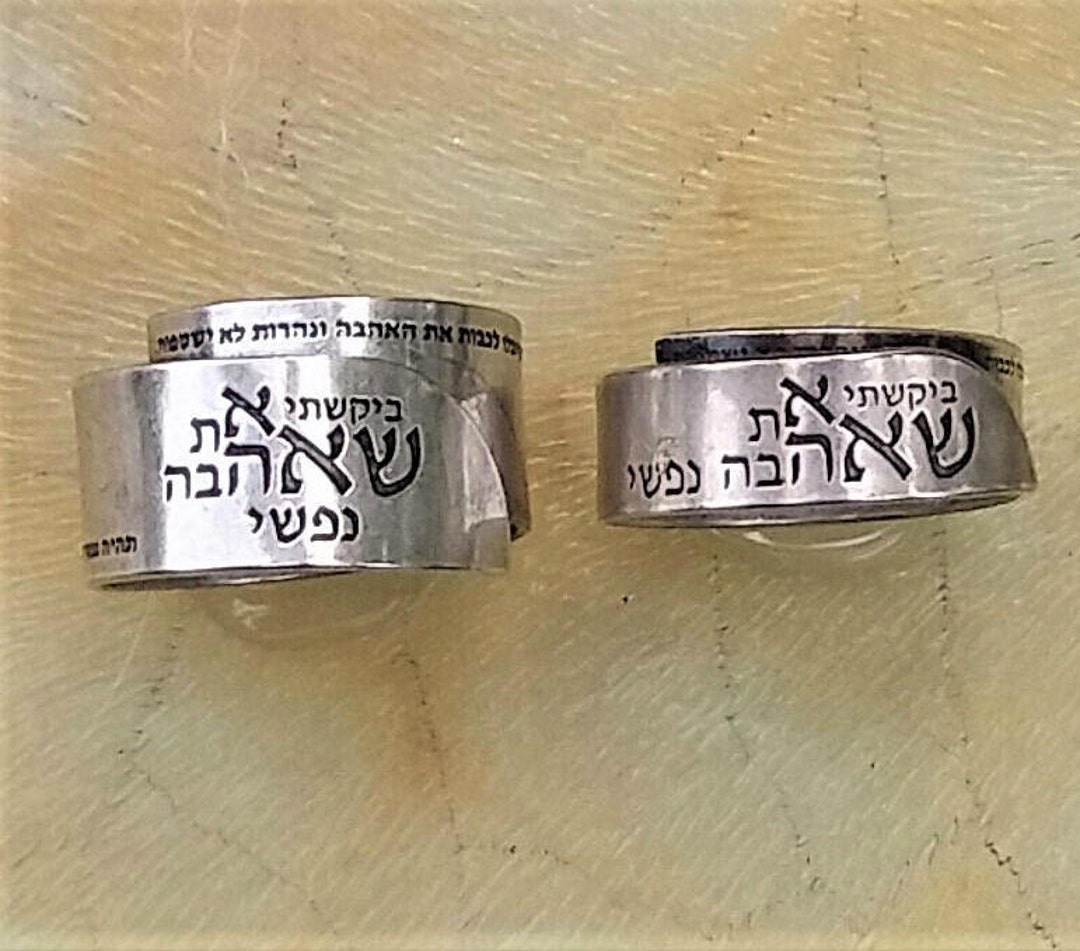 Men's Ring, Love Ring, Men Silver Ring, Custom Ring for Men, Men's ...