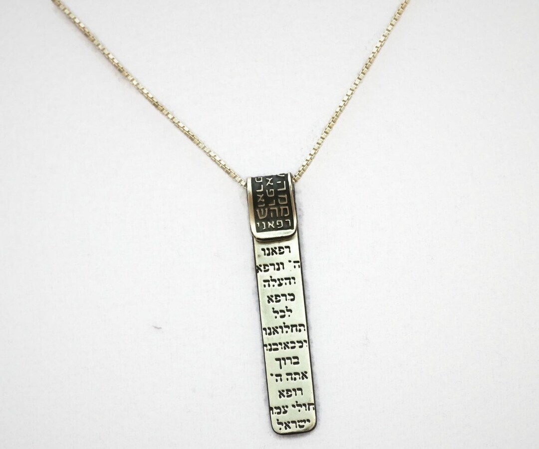 Prayer Necklace, Healing Necklace, Kabbalah Jewelry, Bar Necklace ...