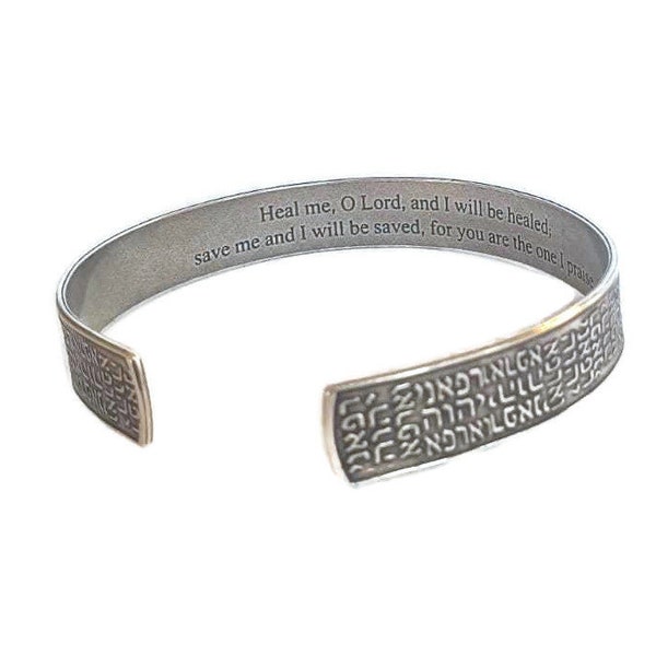 Bible Verse Bracelet - Etsy