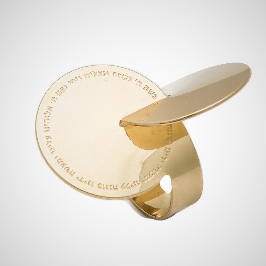 Hebrew Ring Jewish Ring Prayer Ring Spiritual Ring Large | Etsy