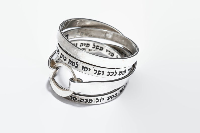 Kabbalah Ring Wrap Ring Unique Silver Ring Spiritual Ring - Etsy