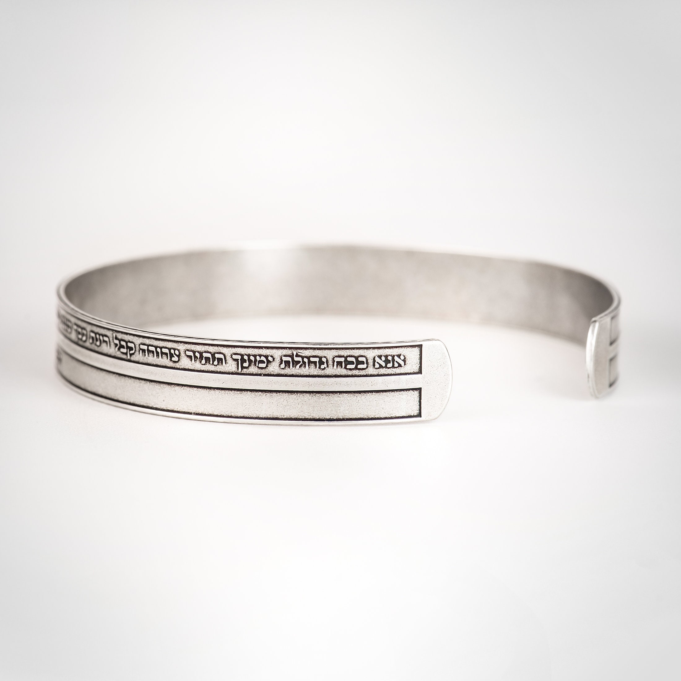 Kabbalah Bracelet Cuff Bracelet Men's Bracelets Silver - Etsy
