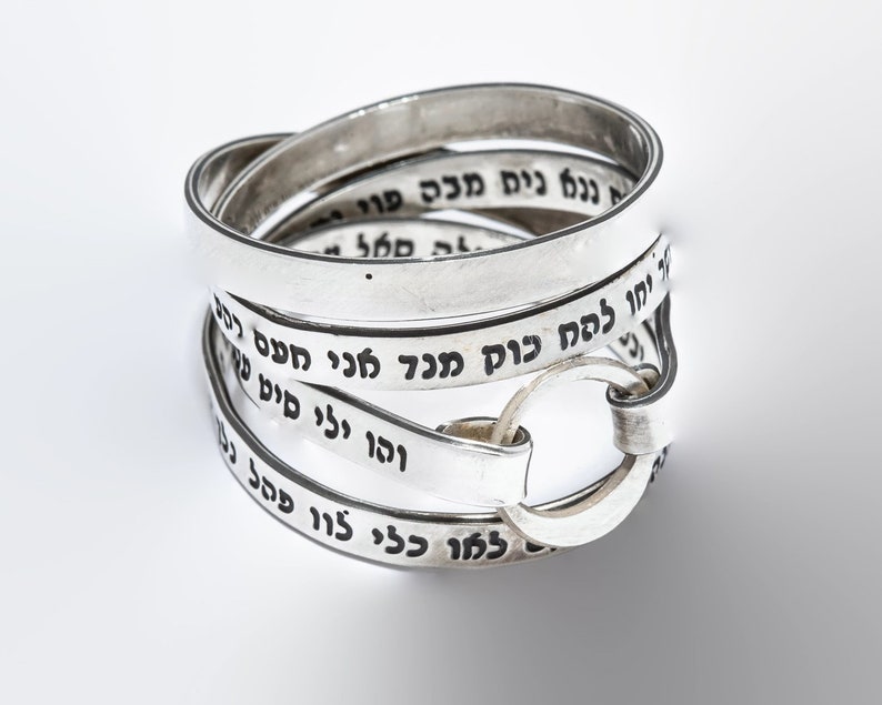 Kabbalah Ring Wrap Ring Unique Silver Ring Spiritual Ring - Etsy