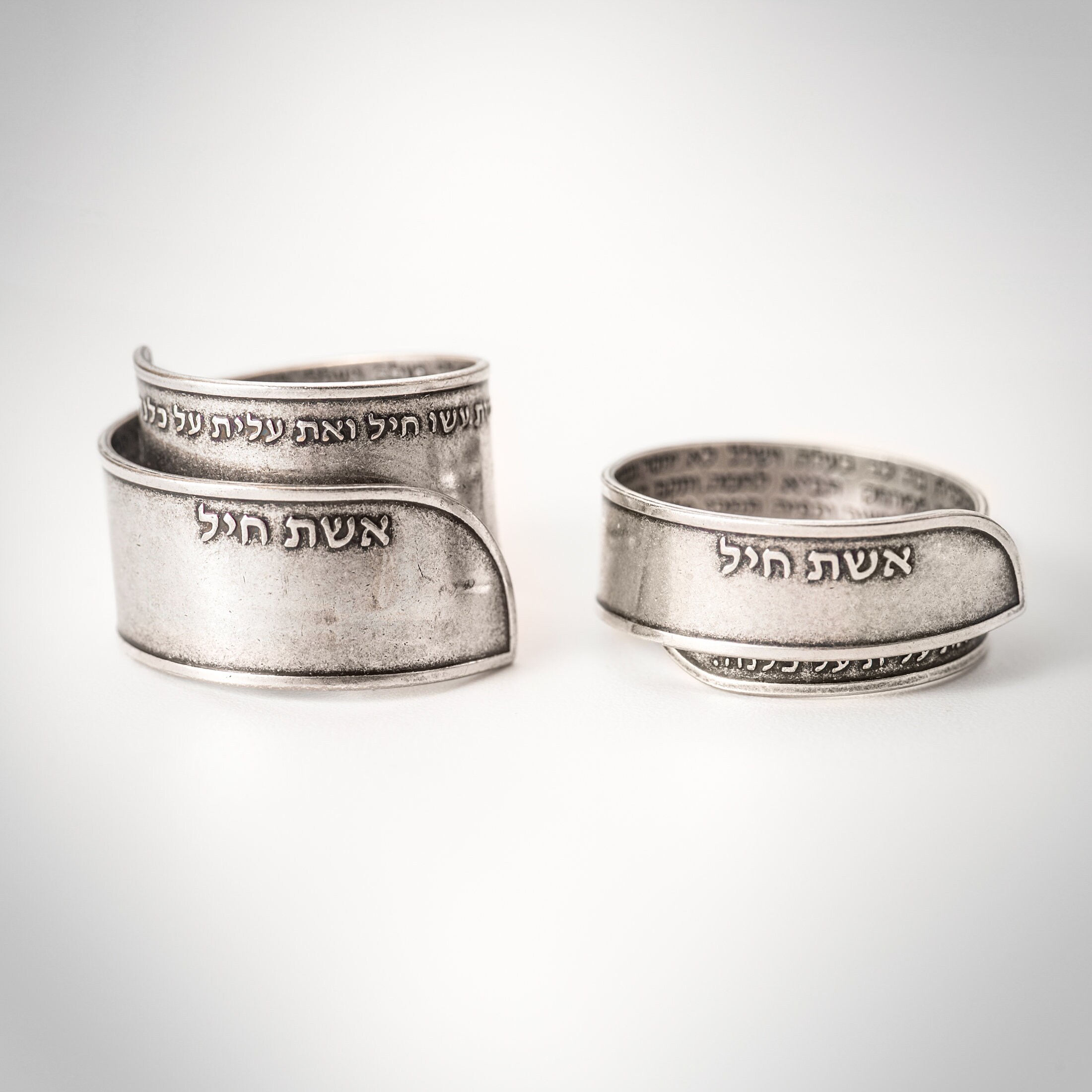 Engraved Ring, Silver Ring, Gold Plated Ring, Open Ring, Hebrew Ring ...