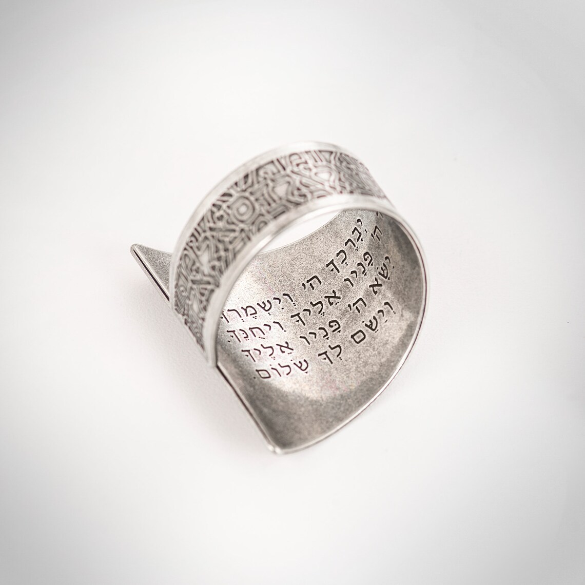 Jewish Ring Hebrew Ring Kabbalah Ring Engraved Ring Unique | Etsy