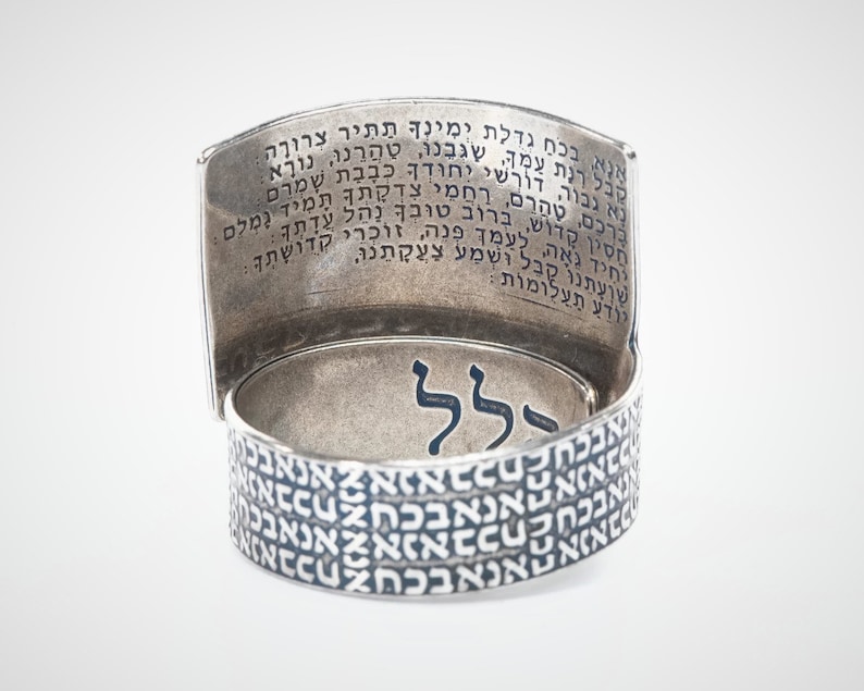 Spiritual Ring Unique Silver Ring Adjustable Ring Engraved - Etsy