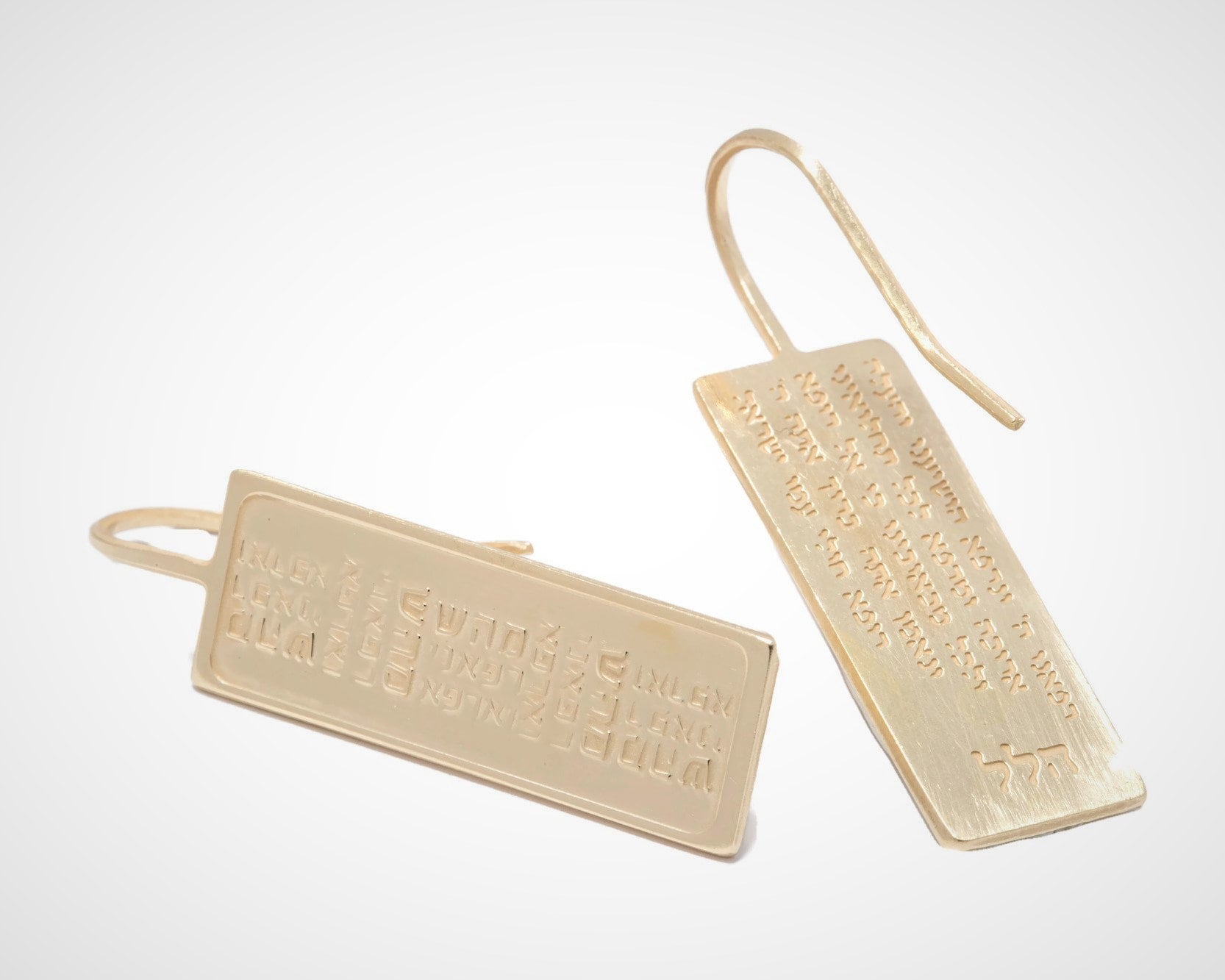 Kabbalah Earrings Jewish Earrings Healing Earrings Healing | Etsy