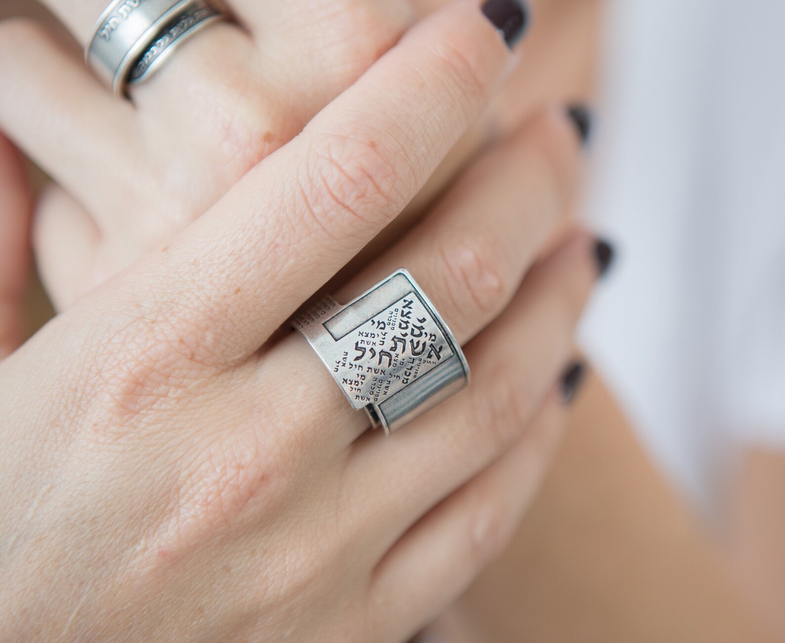 Jewish Ring Unique Silver Ring Engraved Ring Religious - Etsy