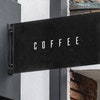 Outdoor White Sign / Business Sign - Business Logo - Shop Sign ...