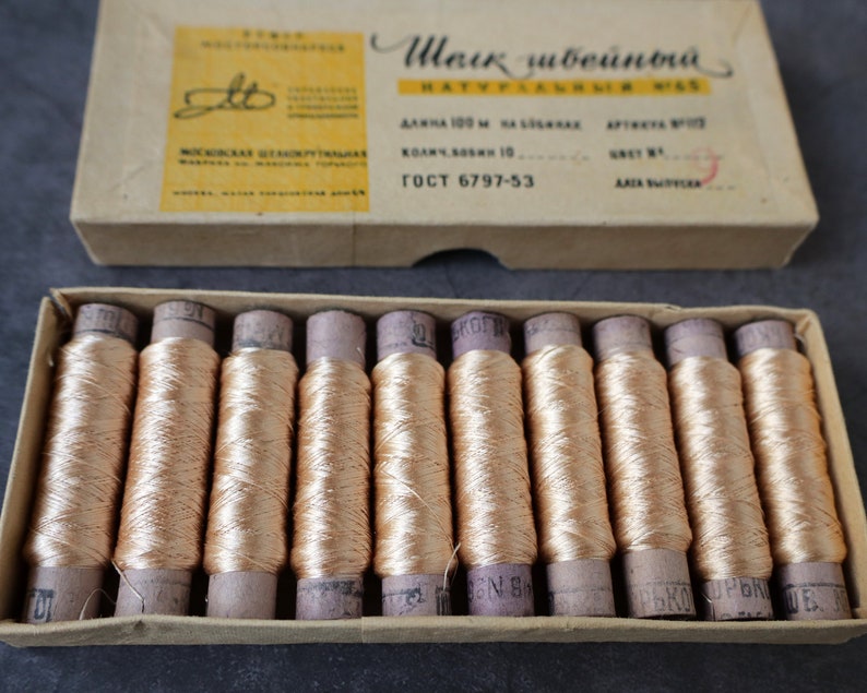 10 Beige Color Spools Different Colors Silk Thread Spools With Soviet ...