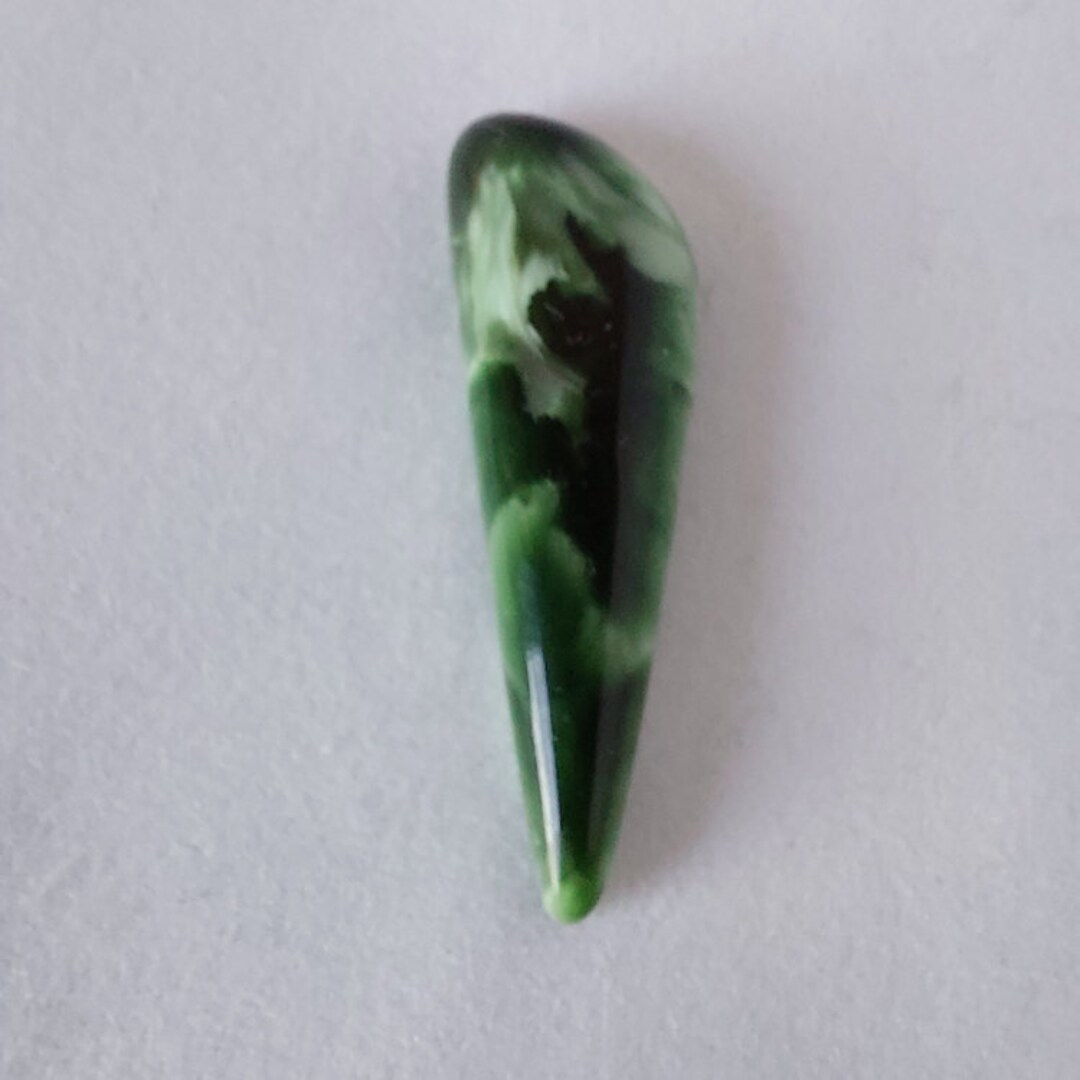 Victoria Stone aka Imori Stone Chatoyant Cabochon, 21.3ct Original and ...