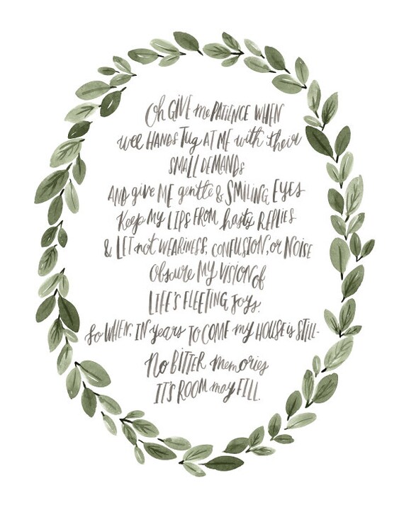 No Patience Quote