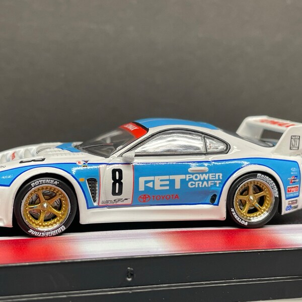Toyota Supra Toy Car - Etsy