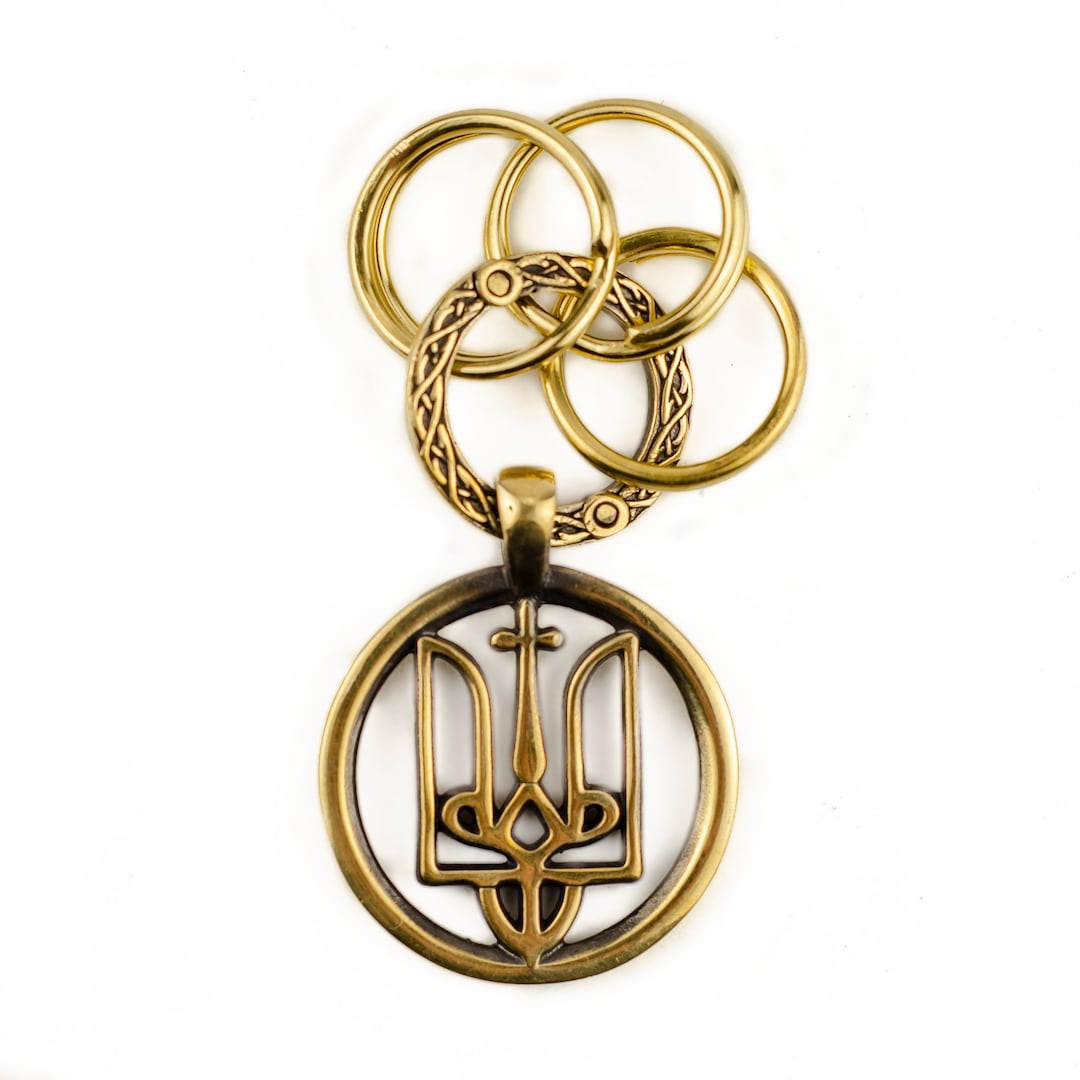 Keychain Volodymyr the Great Trident Handmade Ukrainian - Etsy