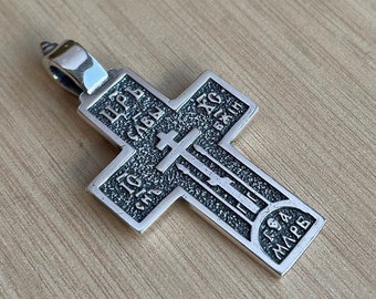Old Russian Cross - Etsy