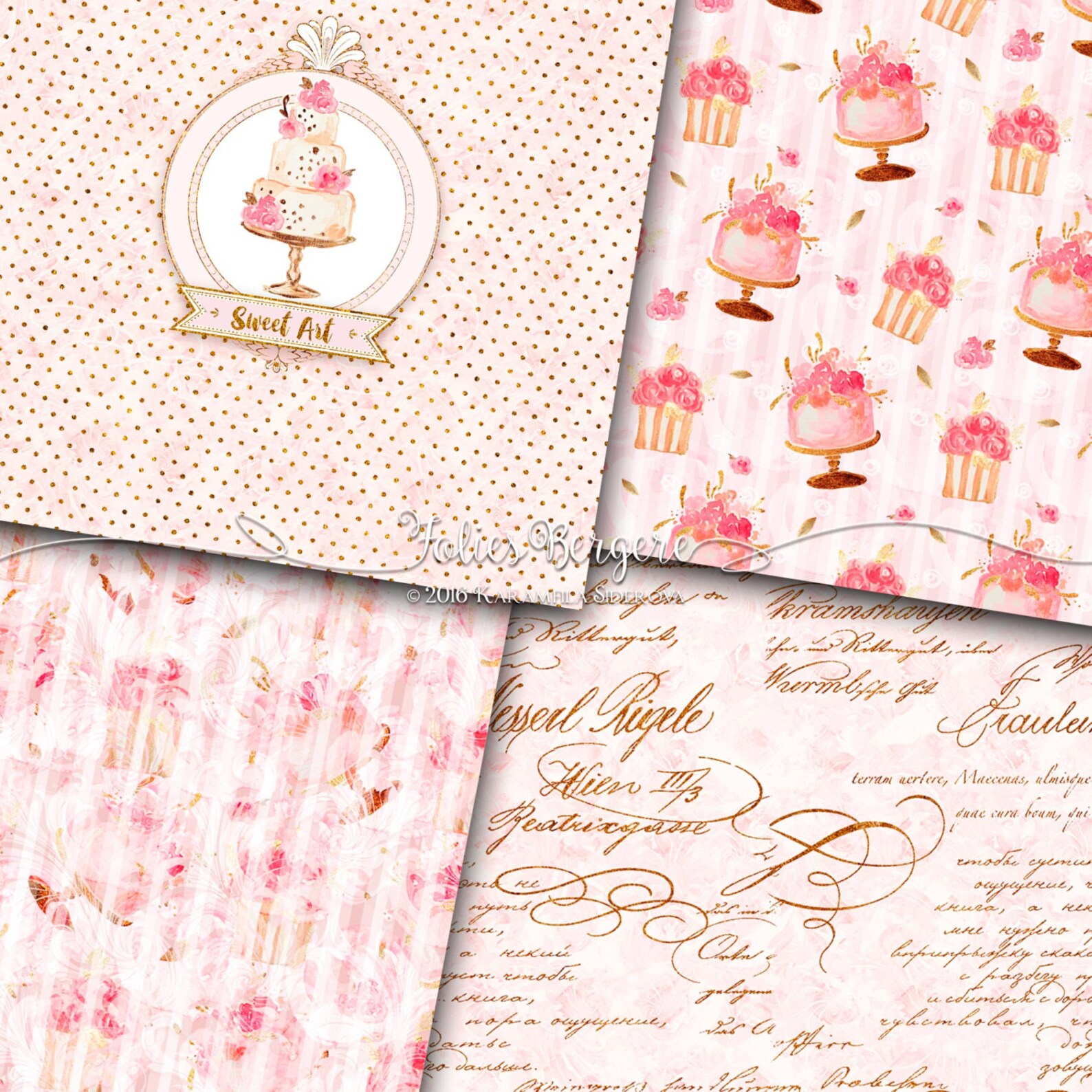 Bakery Digital Paper Pack Watercolor Handpainted Paper | Etsy