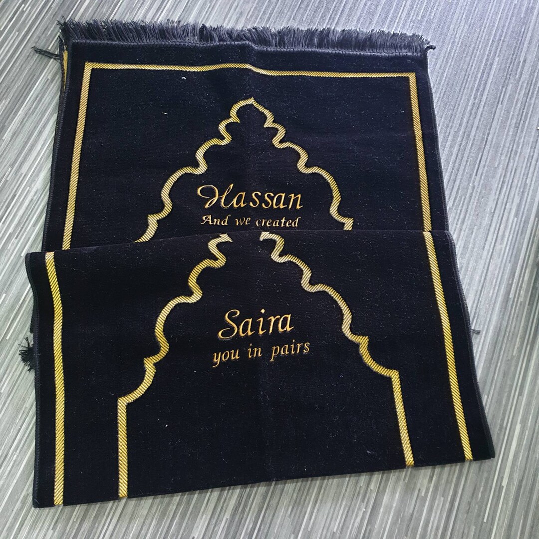 Personalised Mussallah Prayer Mat Set Embroidered With Any Name and ...