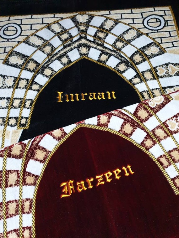 Personalised Prayer Mat Sajada Mussallah With Any Name | Etsy UK