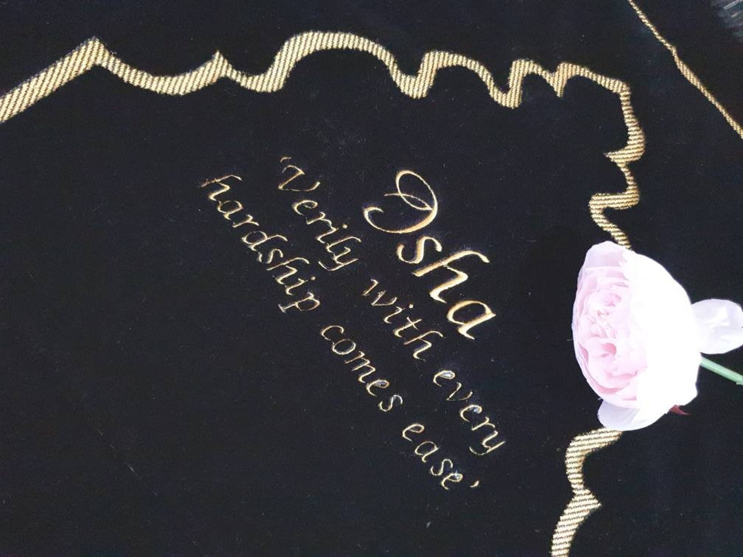 Personalised Mussallah Prayer Mat Embroidered With Any Name and Dua ...