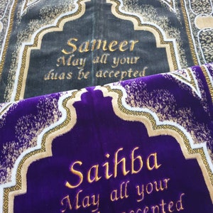 Personalised Mussallah Prayer Mat Embroidered With Any Name - Etsy UK