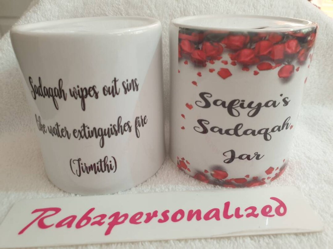 Personalised Sadaqah Jar With Any Name - Etsy