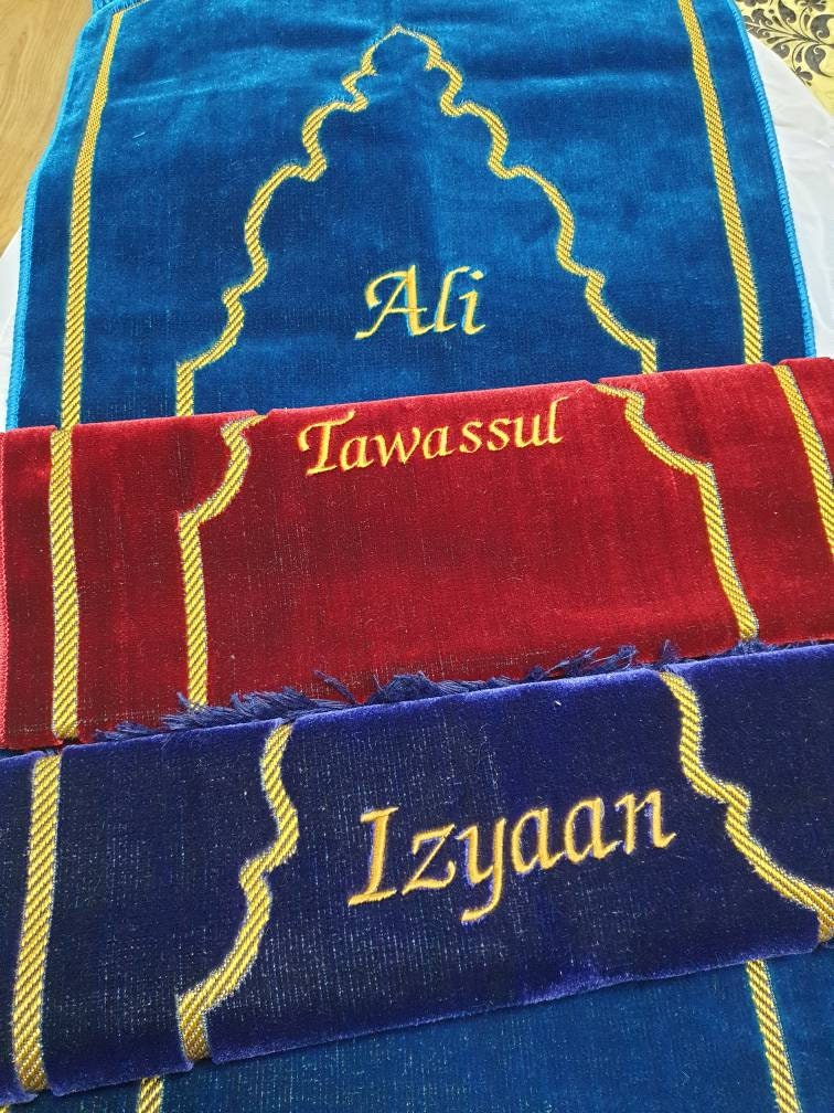 Personalised Kids Prayer Mat Mussallah | Etsy UK