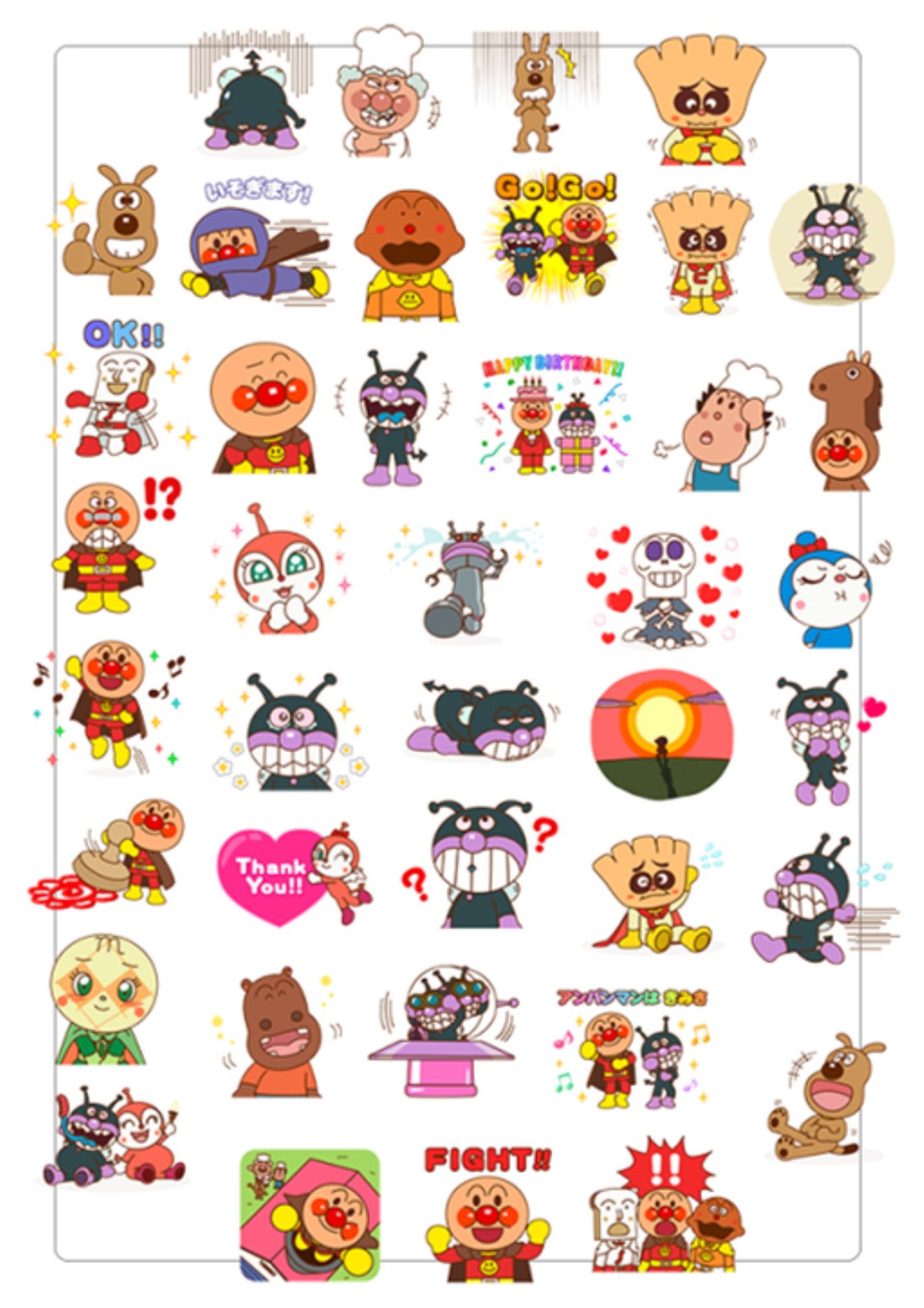 40 Pcs Anpanman Sticker Pack/Anime Stickers/Decorative | Etsy