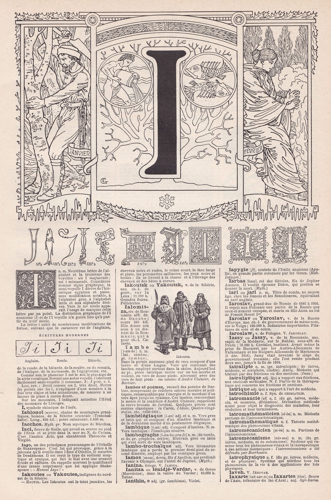 Original French Alphabet Letter I Lithograph From LAROUSSE - Etsy