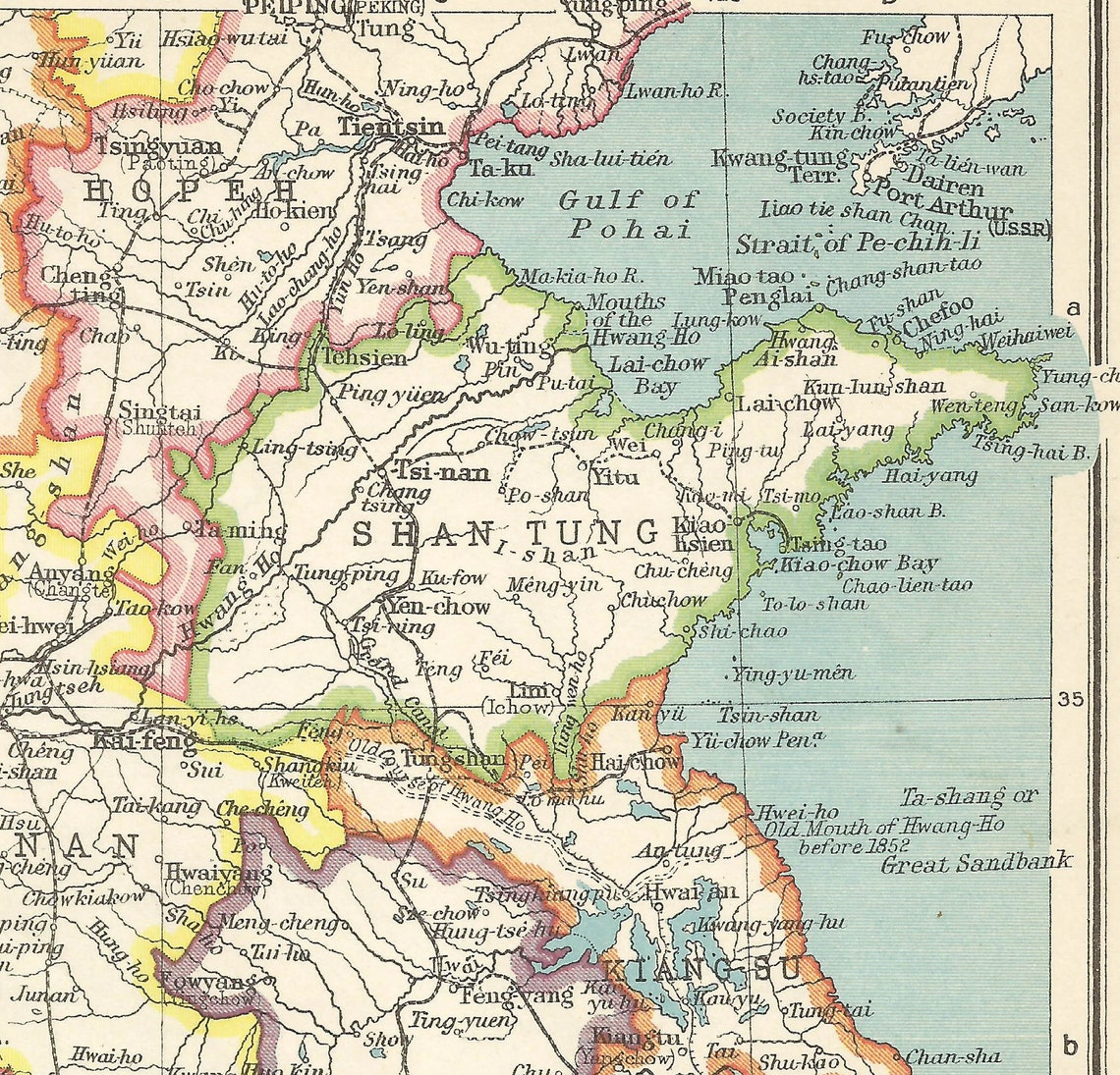 East China Map Asian Map Oriental Vintage Map Home Decor Art Travel Old ...