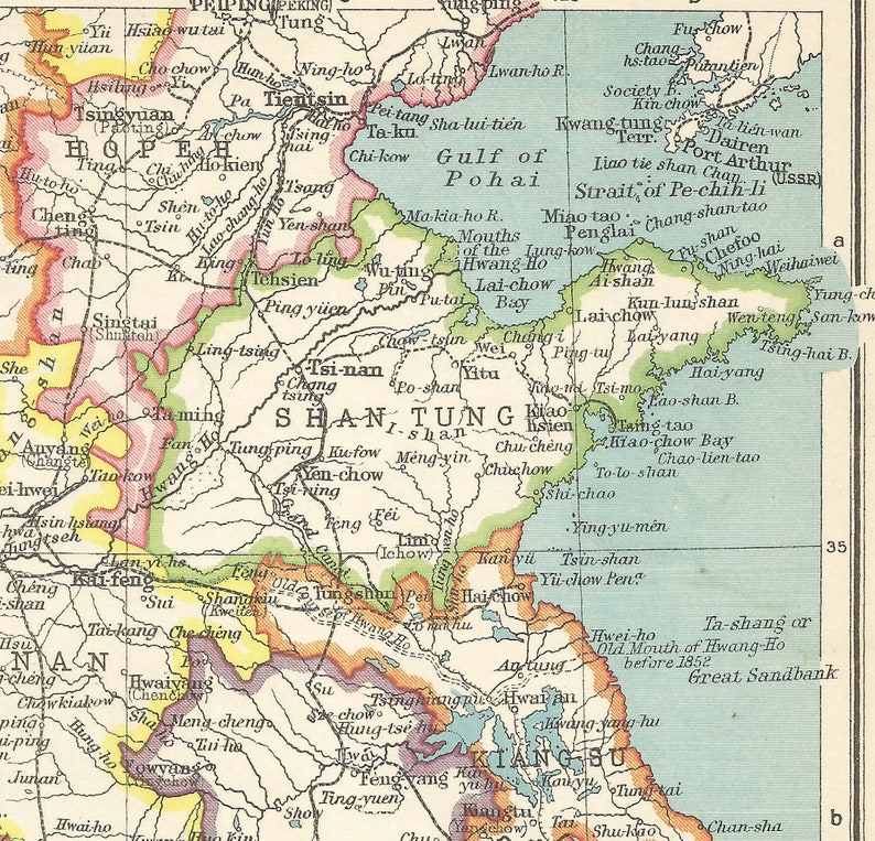 East China Map Asian Map Oriental Vintage Map Home Decor Art Travel Old ...