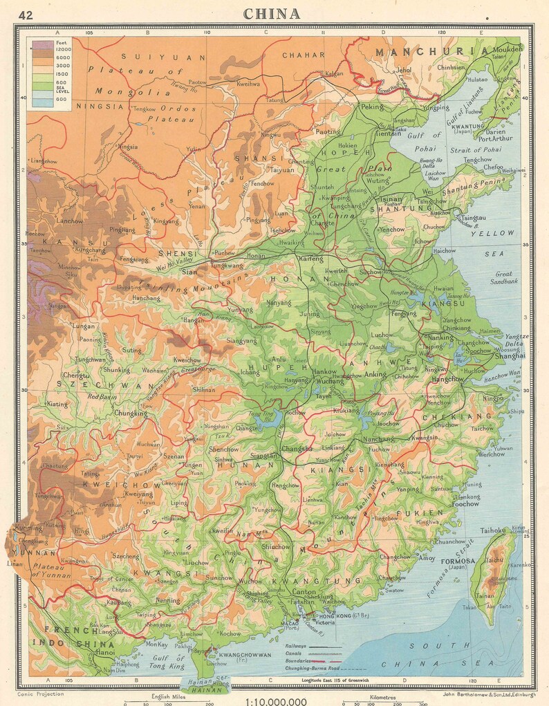 China Map Taiwan Mongolia Asian Map Oriental Vintage Map Home Decor Art ...